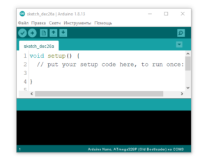 Гайд для новичков Arduino | AlexGyver