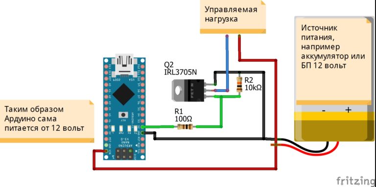 Управление мощной нагрузкой - AlexGyver Technologies