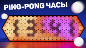 AlexGyver Technologies